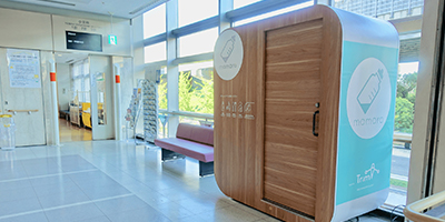 Onlab 23rd - Open Network Lab (オープンネットワークラボ)