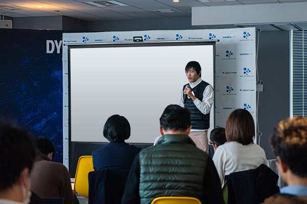 Onlab 23rd - Open Network Lab (オープンネットワークラボ)